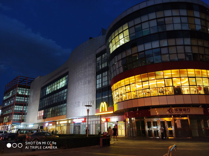 数说小米CC9e：1299元的4800万三摄！这性价比还有谁？-泡泡网