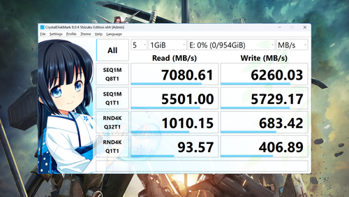 Gen4内卷新高度——致态TiPlus7100_-泡泡网