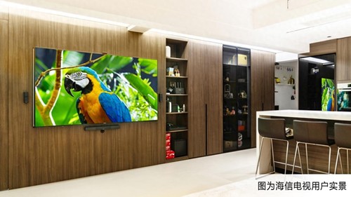 2023双11最强MiniLED！海信电视U8让画质可感知-泡泡网