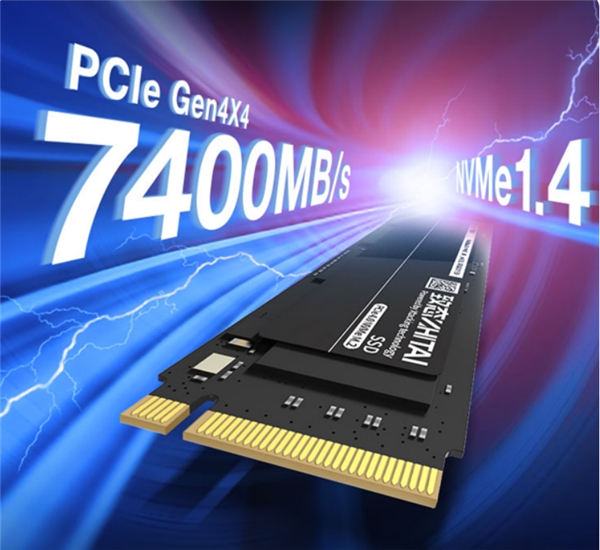长江存储新一代致态TiPro7000 NVMe 固态硬盘，性能更出色-泡泡网