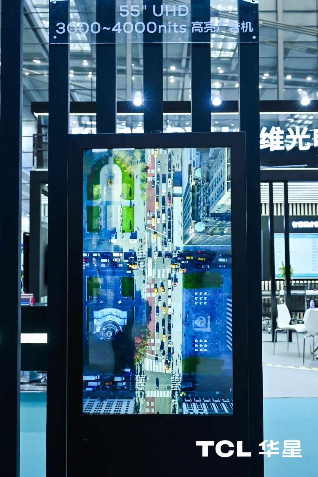 用科技点亮智慧生活 TCL华星ISVE 2023启发未来想象_-泡泡网