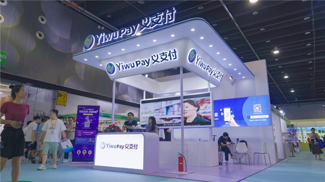 以“支付结算”为着力点，义支付Yiwu Pay助力义乌商家顺利出海-泡泡网