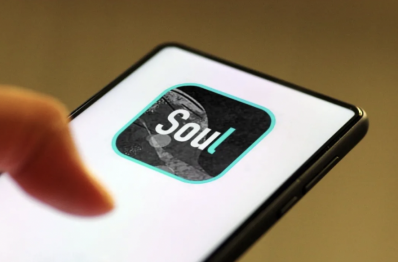 Soul全面拥抱AIGC技术，深度赋能社交网络多元智能发展-泡泡网