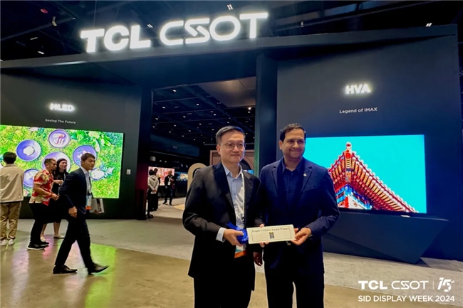 SID2024 | TCL华星先锋屏显缤纷而至，邀你探索未知视界-泡泡网
