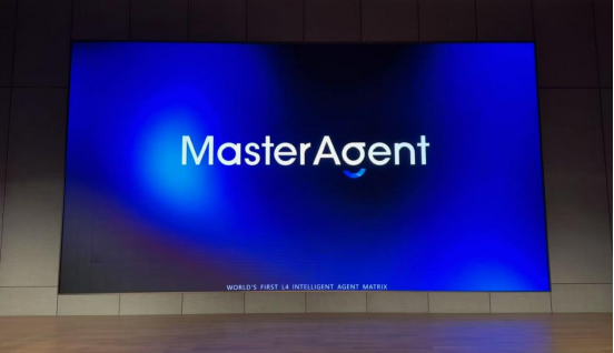 全球首个L4级智能体母体系统亮相 MasterAgent开启AI新纪元-泡泡网