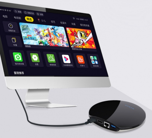 泰捷首款8K全能旗舰电视盒子,WE40 Pro 震撼上市!_-泡泡网