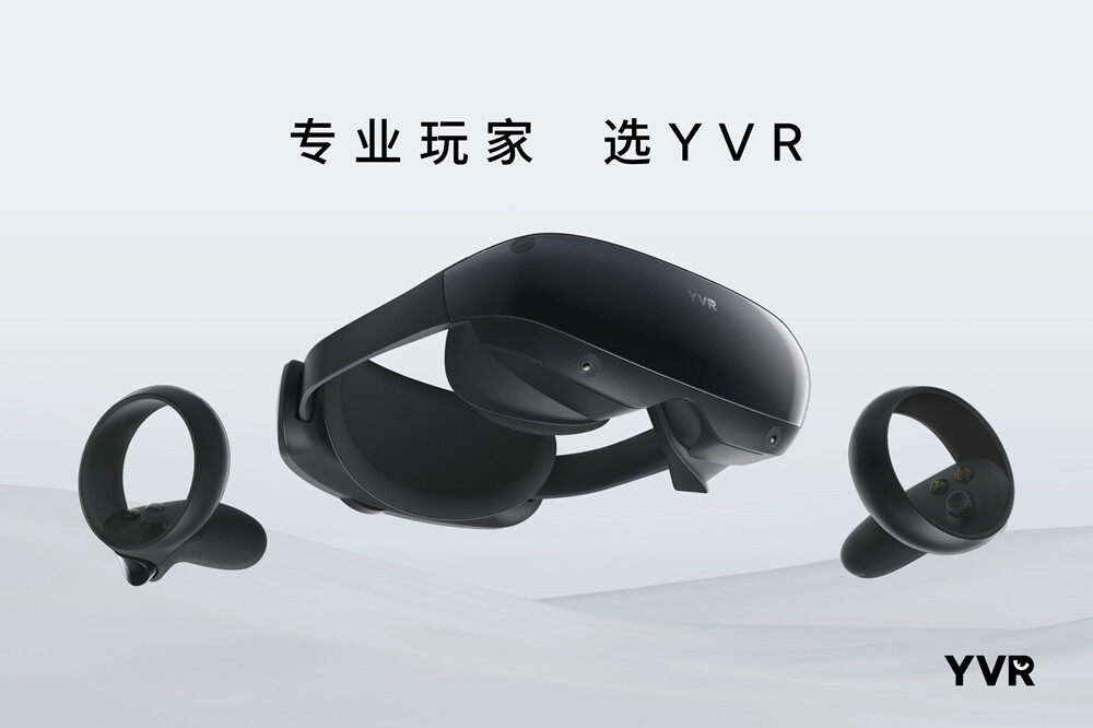 YVR 2亮相2022骁龙峰会，媒体好评如潮_-泡泡网