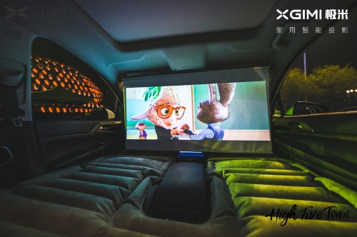 小鹏P5的车载影院投影，竟是双十一卖了8万台的NEW Z6X？_-泡泡网