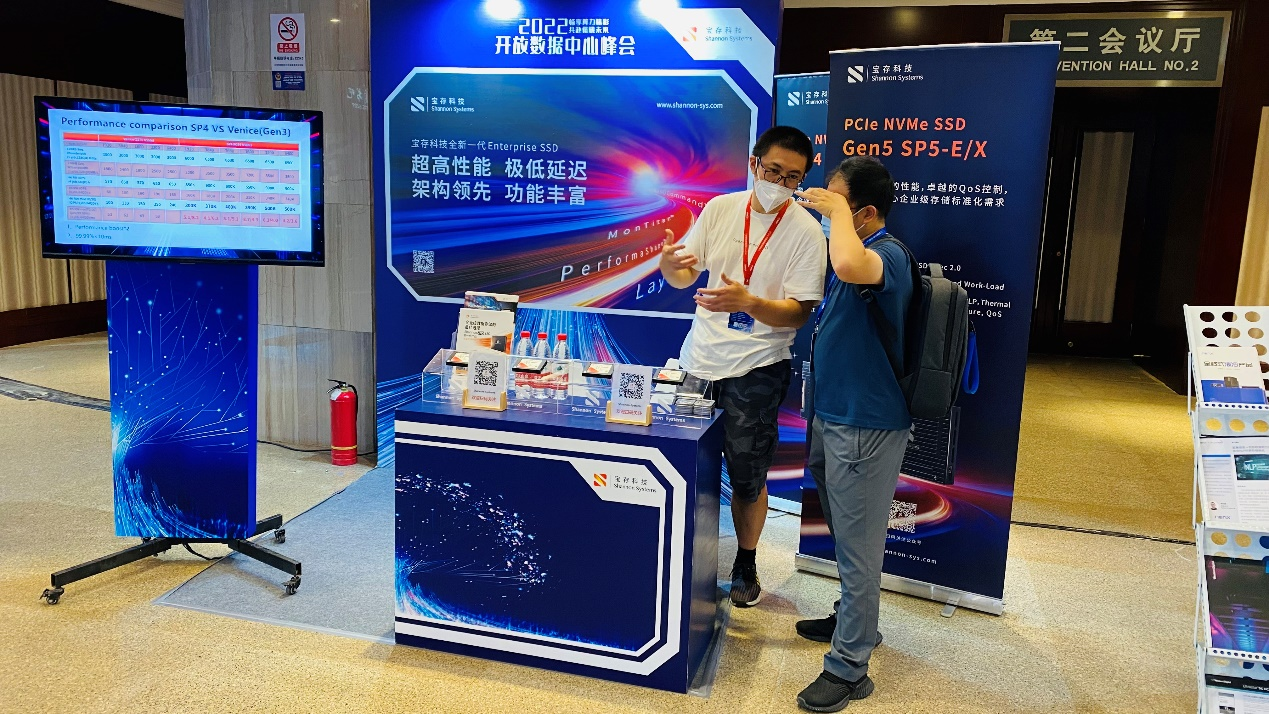 2022 ODCC，从设计角度出发，如何实现数据中心SSD的创新_-泡泡网