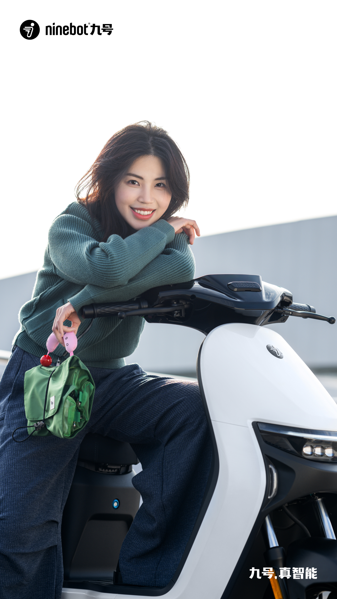 3K价位出行神器！九号Nz MIX智能化拉满，超大空间很诱惑-泡泡网