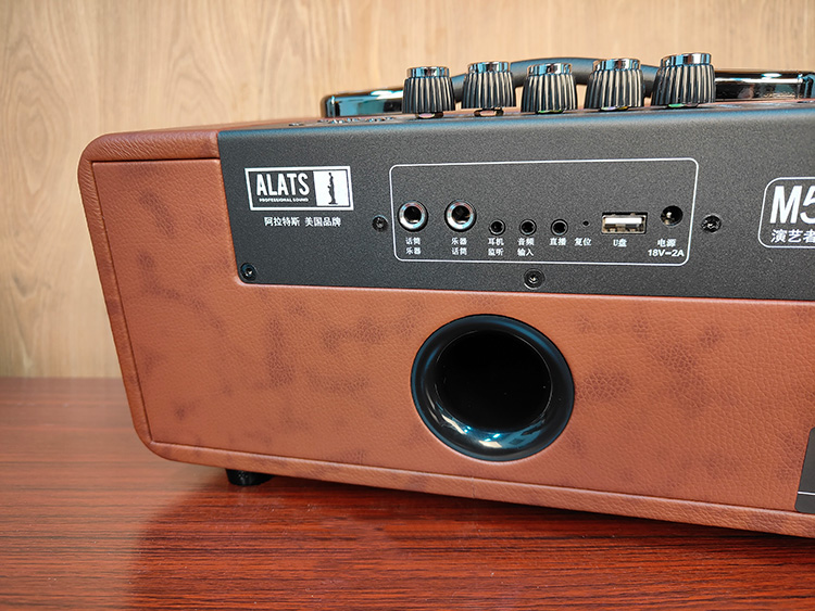 ALATS第一款专业舞台K歌乐器音响M5上市-泡泡网