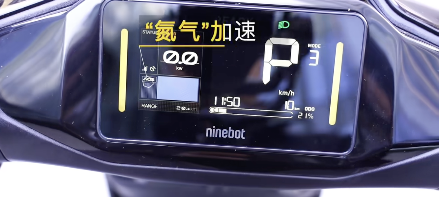 不止110KM续航亮点，九号电动F2z 110细节拉满，妥妥露营骑行电动车-泡泡网