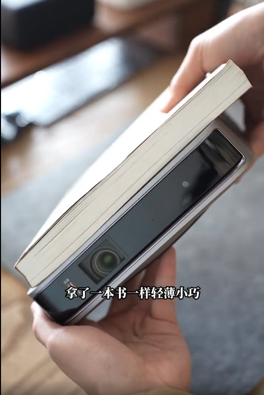 2023年3000元家用投影仪推荐，当贝D5X轻薄如书，性能拉满_-泡泡网