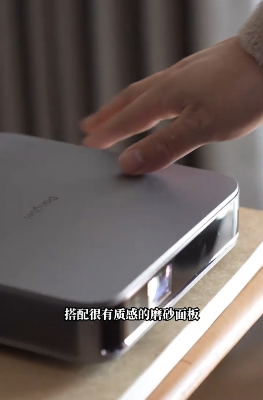 2023年3000元家用投影仪推荐，当贝D5X轻薄如书，性能拉满_-泡泡网