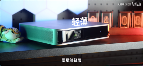 百大UP大狸子切切里实测当贝D5X，轻薄小巧画质一流_-泡泡网