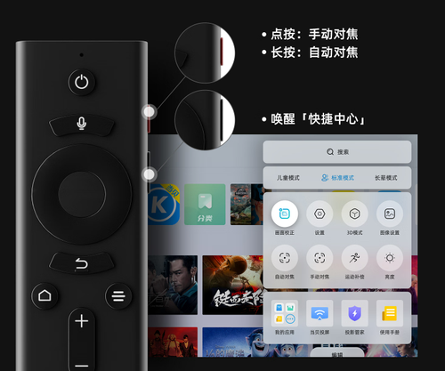 当贝X3 Air和当贝X3有什么区别，当贝X3 Air对比当贝X3哪款好？-泡泡网