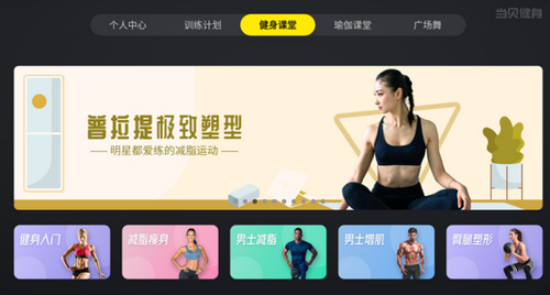 2023年五一小长假，哈趣k1pro投影仪宅家健身大屏超欢乐_-泡泡网