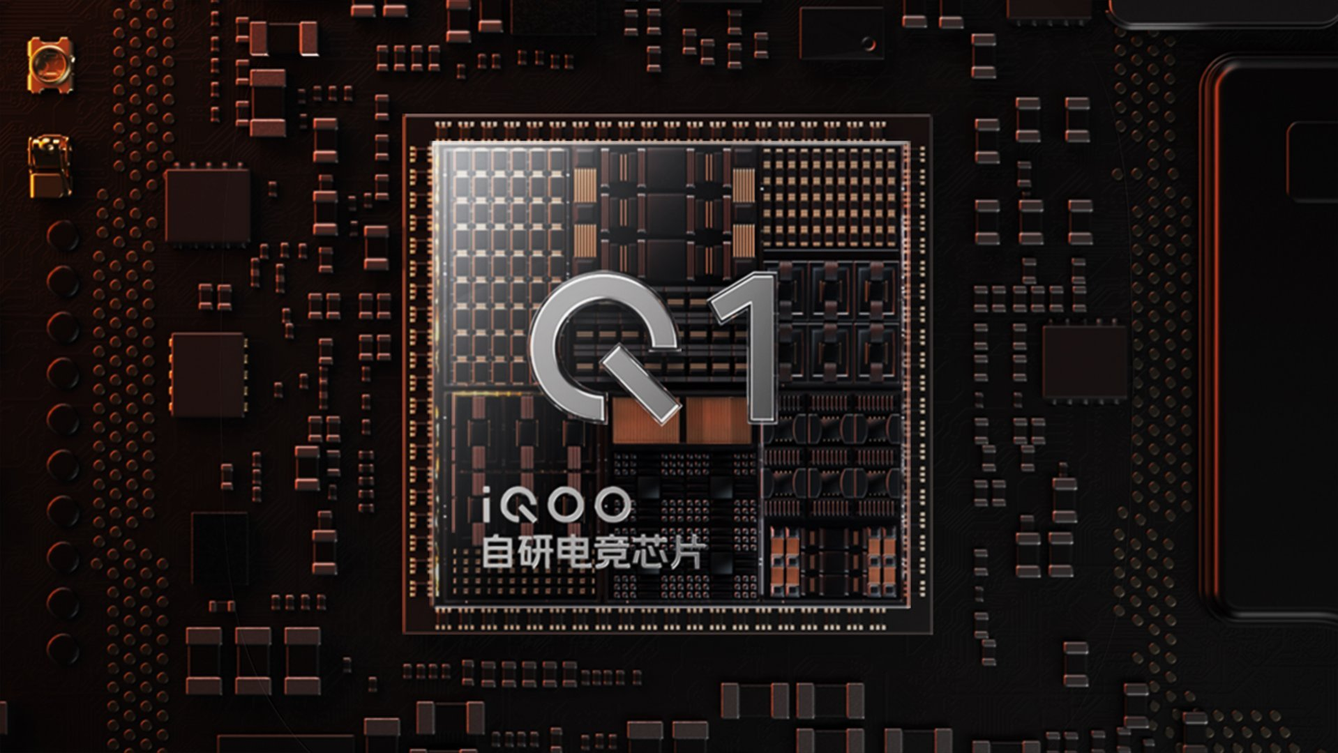 iQOO12系列影像升级 具备全焦段影像体验-泡泡网