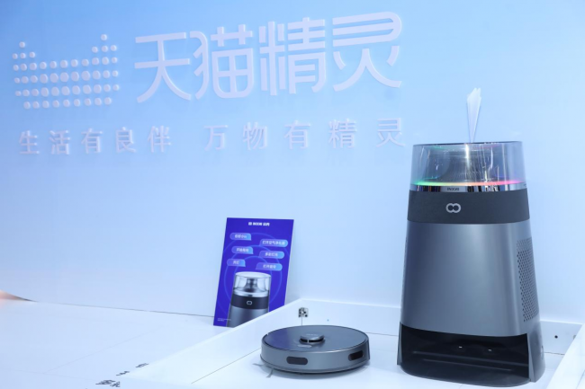 INXNI以内亮相2022云栖大会，全屋智能机器人X5展示超炫黑科技_-泡泡网