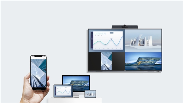 MAXHUB 视频会议一体机 MS31发布：集成无线BYOM能力 个人电脑高效连接_-泡泡网