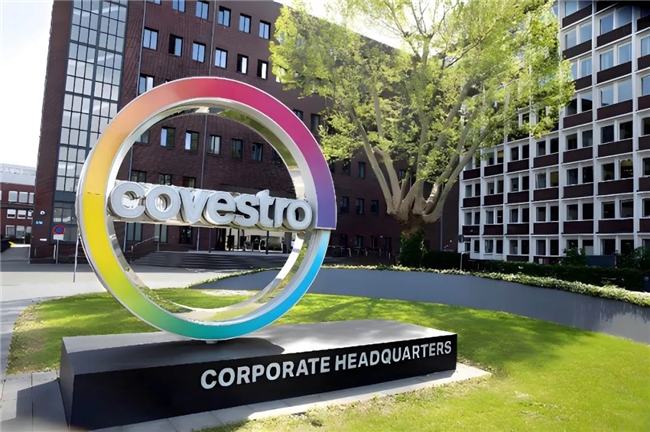 壳牌挚美携手科思创&东舢,“膜”力全开!-泡泡网