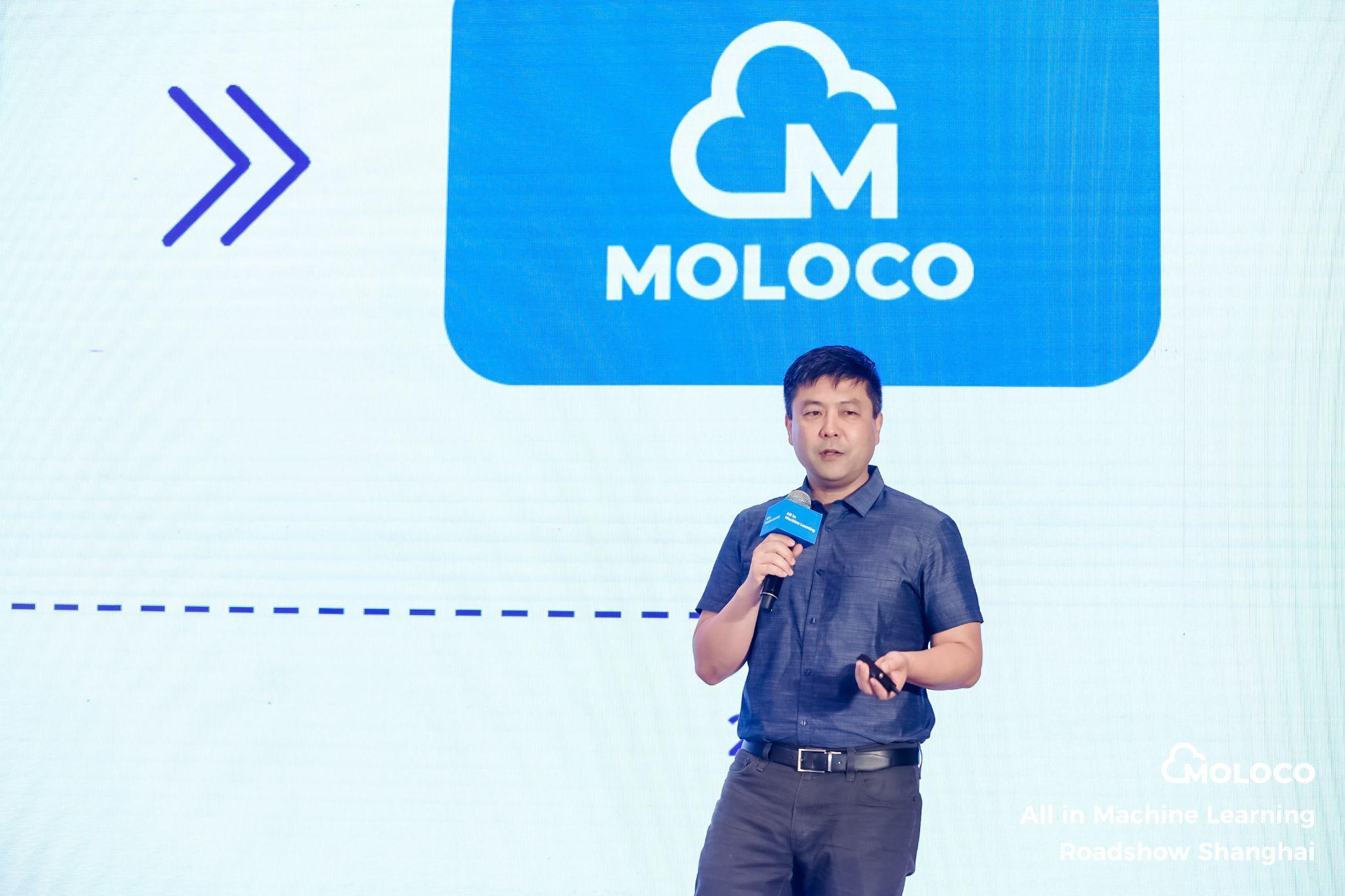 Moloco ChinaJoy 首秀完美收官！精彩永不打烊_-泡泡网